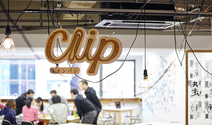 31VENTURES Clipニホンバシ（サンイチベンチャーズ クリップ） | 神田・新日本橋・三越前・小伝馬町のコワーキングスペース | 全国コワーキングスペースガイド